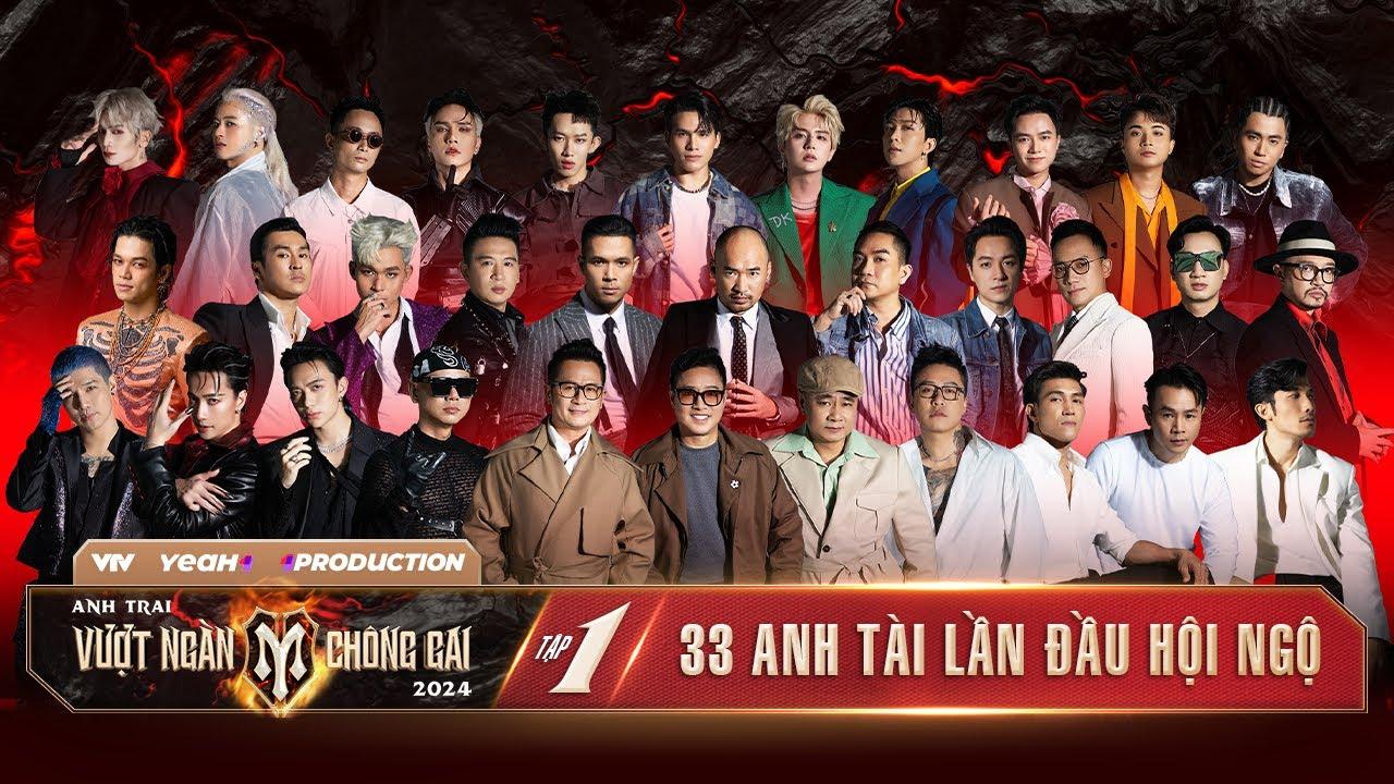 Gai con, Gai mẹ là gì trong show Anh trai vượt ngàn chông gai?