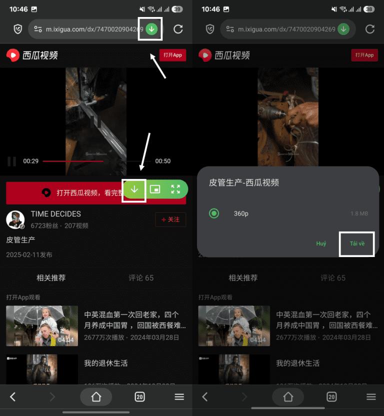 Cách tải video Ixigua không logo trên điện thoại, máy tính
