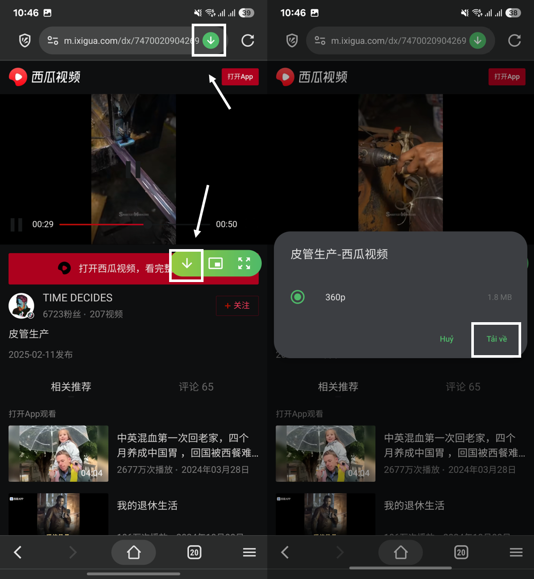 Cách tải video Ixigua không logo trên điện thoại, máy tính
