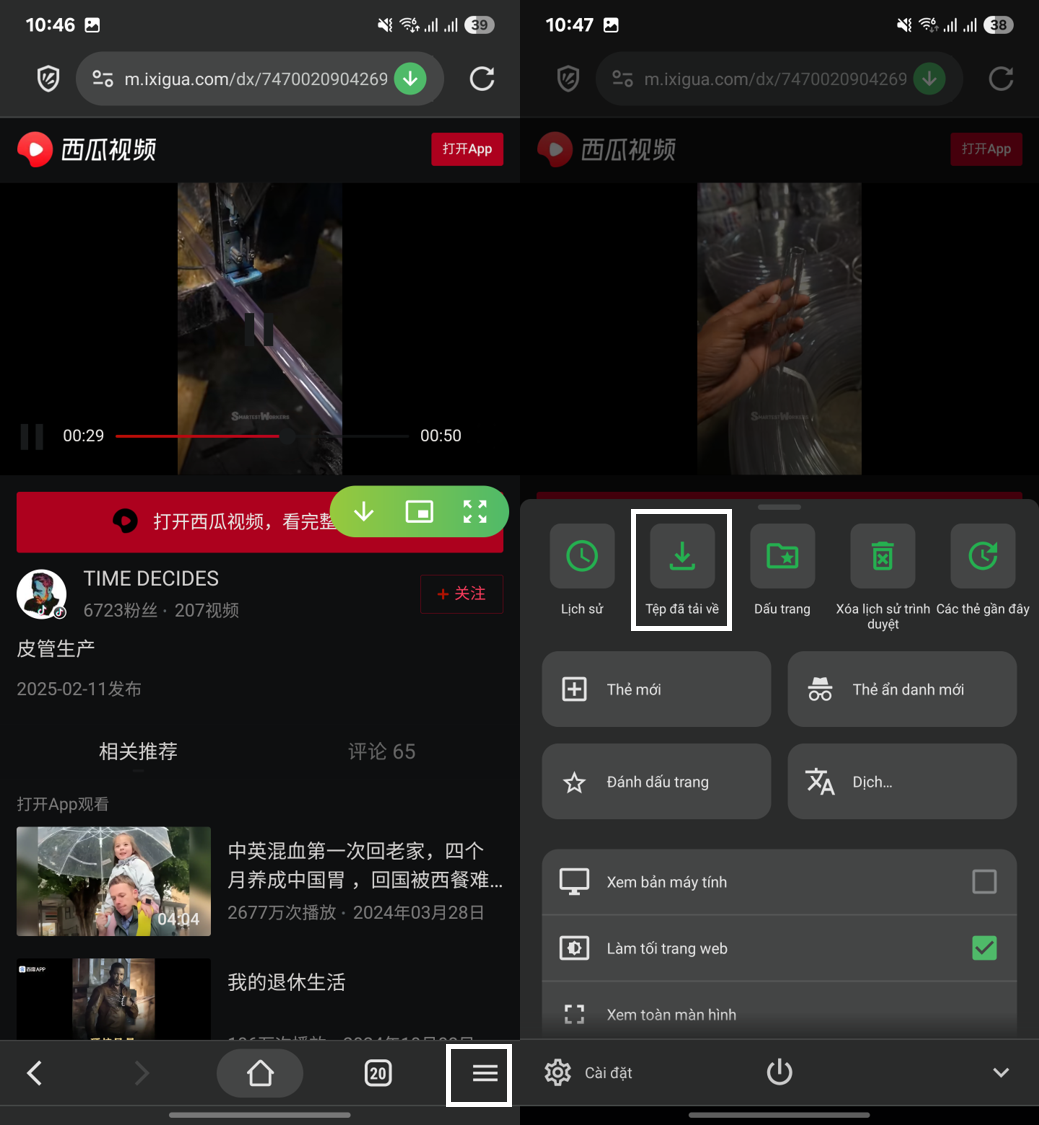 Cách tải video Ixigua không logo trên điện thoại, máy tính